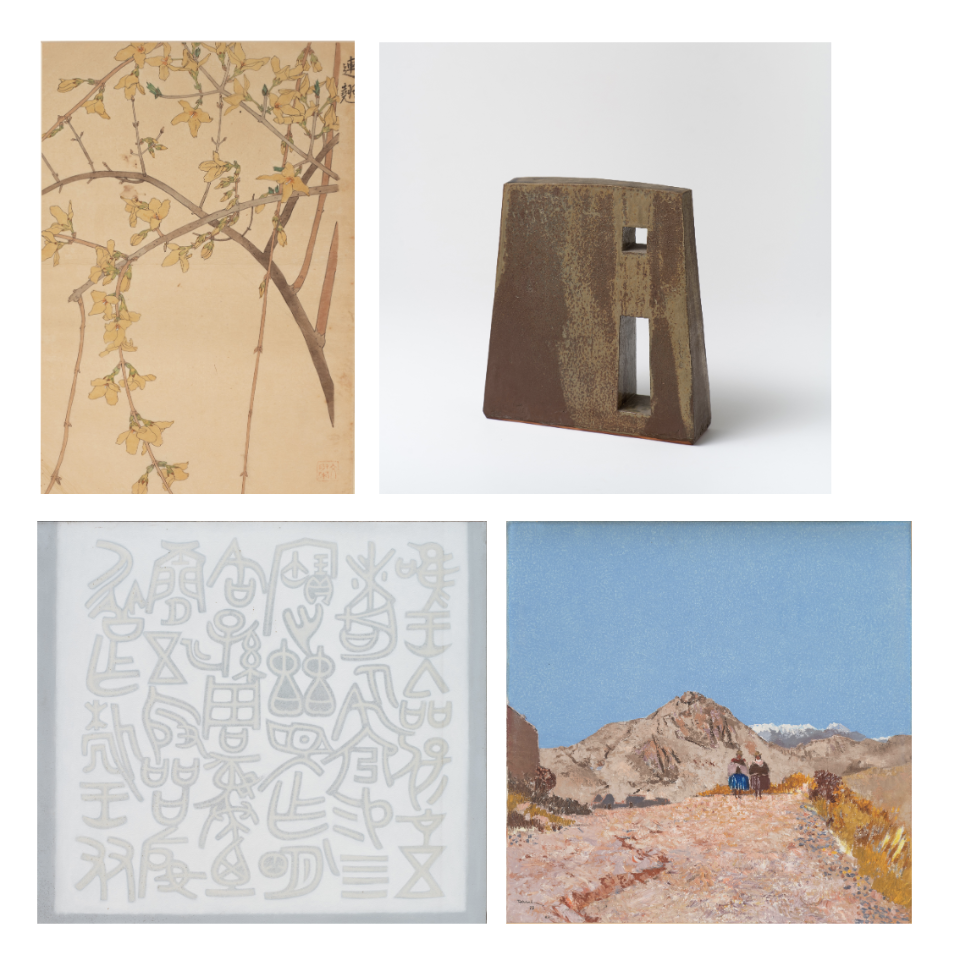 Sachiko Koshikoku & Akinori Nakatani & Massao Okinaka & Yuji Tamaki ...